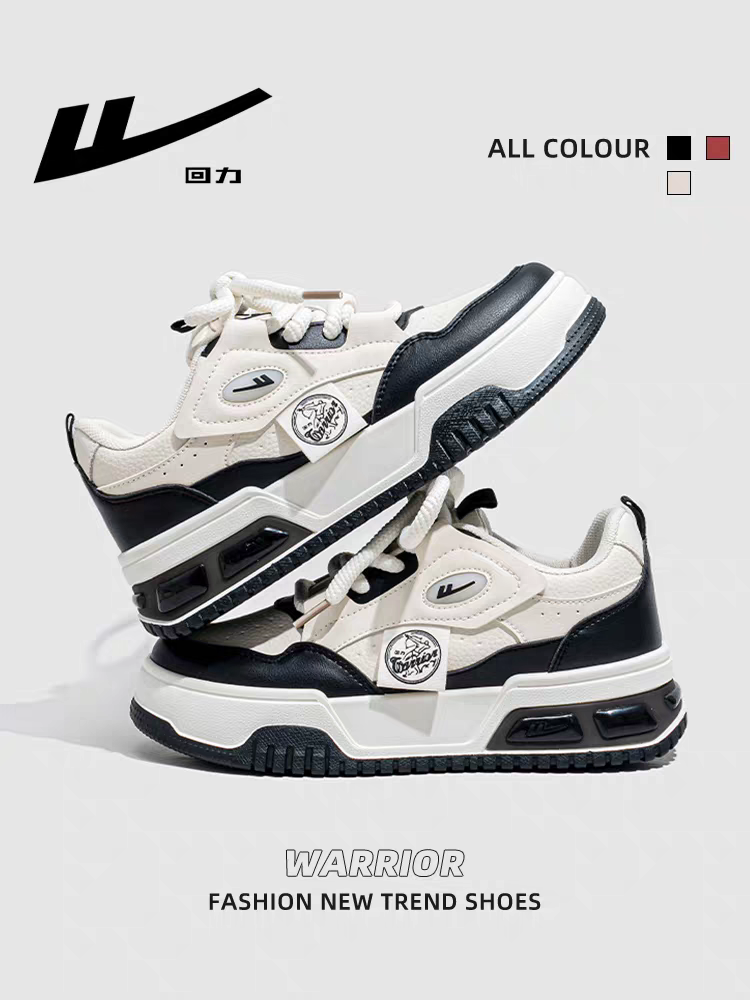 Zapatillas de estilo urbano con base robusta color blanco con negro ...