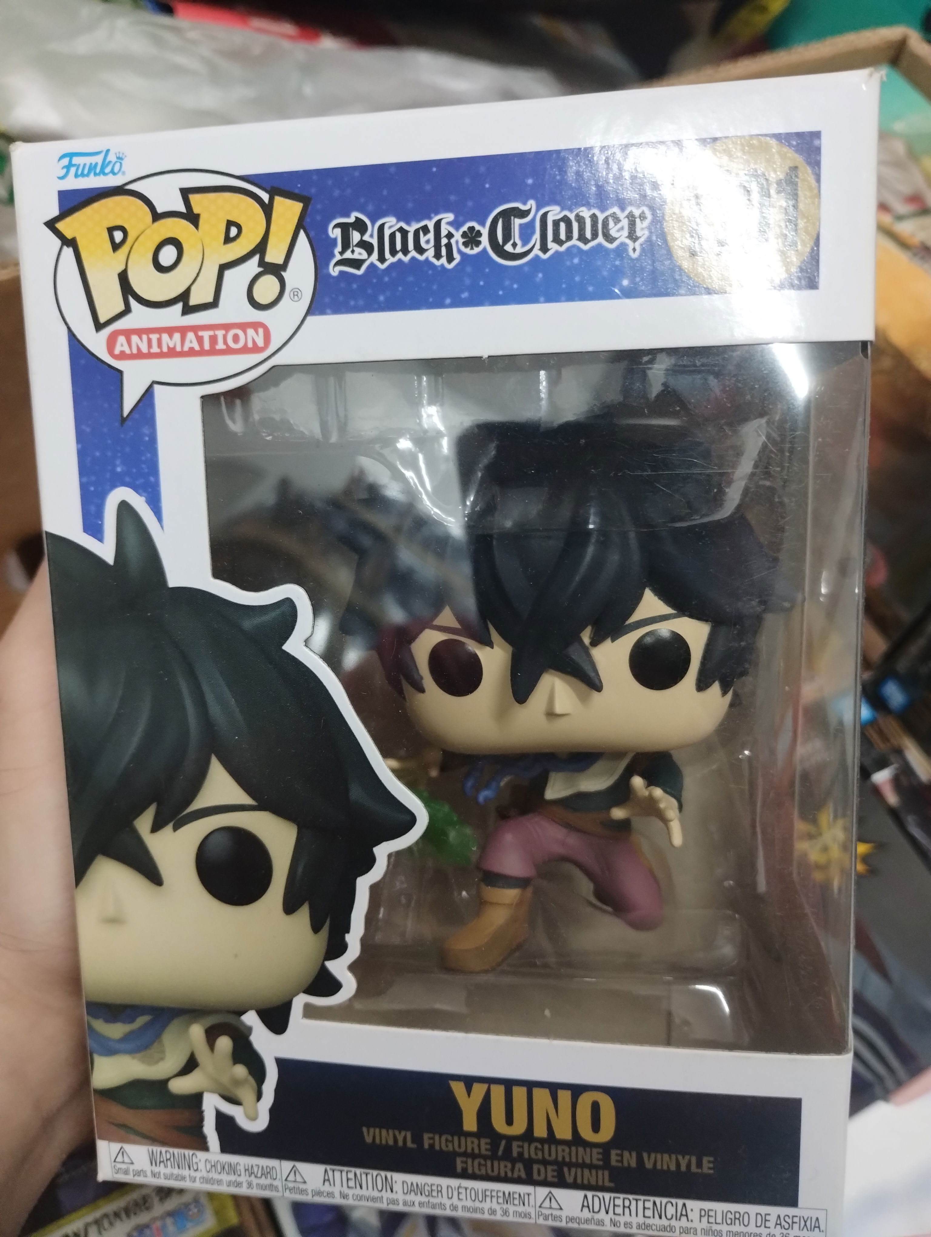 Funko POP Yuno (Black Clover) | DMR TOYS